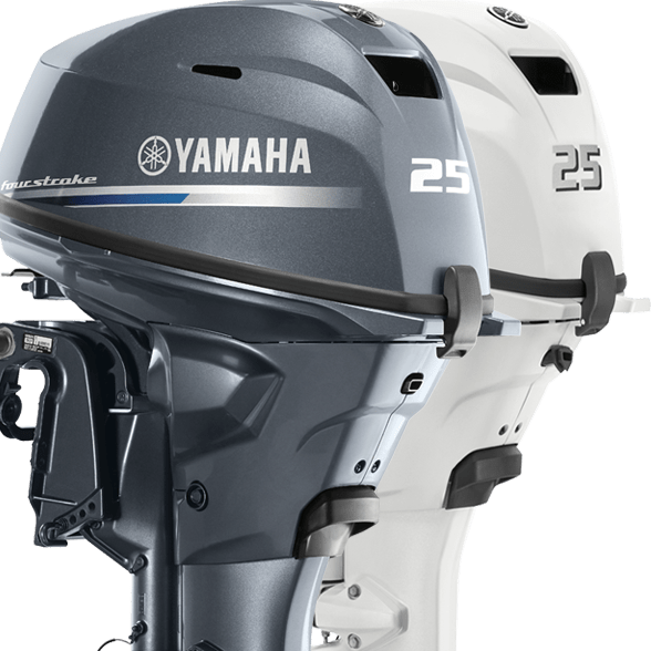 Yamaha 25 HP Outboard Motors